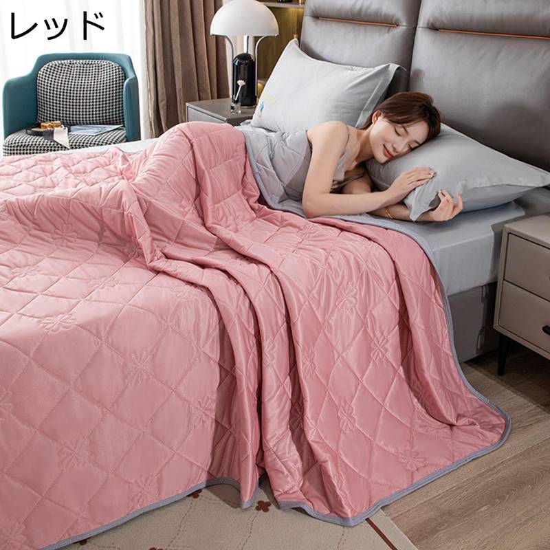 　　　 ◆◇◆人気の秘密◆◇◆ 【ひんやり気持ちよくお肌を守るキルトケット】寝苦しい夜も心地よく眠りにつけるクールケットです。接触冷感素材を使用。寝返りのたびに心地良いひんやり感が伝わり、寝苦しい夜にもひんやりとした感触をお楽しみいただけま...