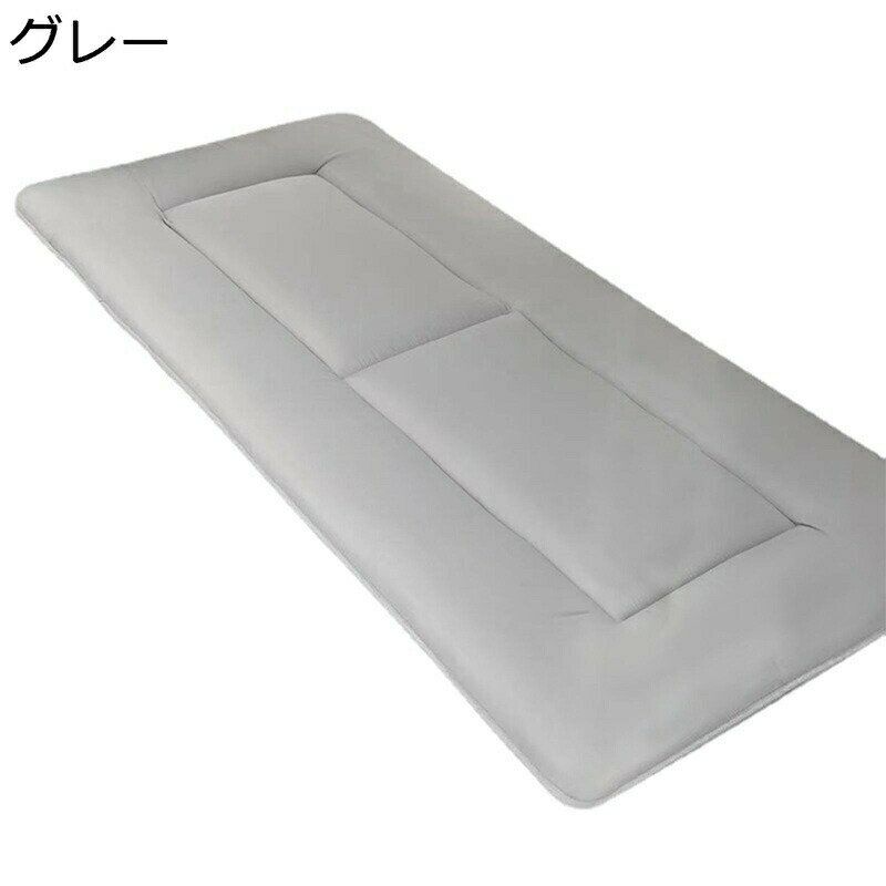 　　　 ◆◇◆人気の秘密◆◇◆ 【???最高の肌触り】3D立体構造の縫製は、中綿も入ります，どんなに眠り癖に対策できます。最高の肌触り、敏感肌の方や子供でも安心にご使用いただけます。 【???吸湿速乾】吸湿性、吸汗性がよく　春　夏　秋　冬　...