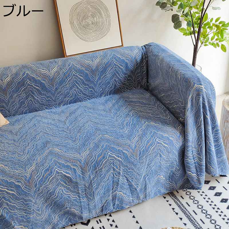 　　　 ◆◇◆人気の秘密◆◇◆ 【防塵・防汚れ＆傷防止】多機能で北欧風のマルチカバーをソファにかけると、有効的にほこりと汚れを防止でき、清潔感を保ちます。汚れ、防塵、キズ防止などの機能あり、大切なソファーをしかっりと保護できます。特にペット...