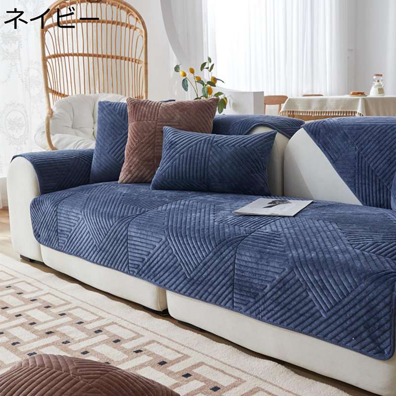 　　　 ◆◇◆人気の秘密◆◇◆ 【デザイン】実用性も美観性も備えている、気軽にお部屋の飾り付けを変える。お部屋内のインタリアと合いやすく、使うと室内の雰囲気も明るくなります。ソファカバーを変えるだけで、まるで新品ソファに、気軽にソファーのイ...