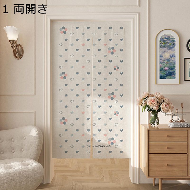 　　　 ◆◇◆人気の秘密◆◇◆ 【暖簾】バッケージ内容：暖簾（1枚入り）サイズ/横*縦：100*140cm 60*90cm 70*120cm 70*150cm 70*90cm 80*120cm 80*160cm 85*120cm 85*18...