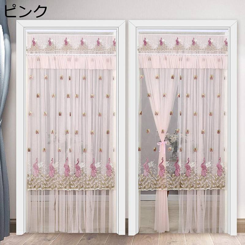 　　　 ◆◇◆人気の秘密◆◇◆ 【暖簾】バッケージ内容：暖簾（1枚入り）サイズ/横：120*220cm 150*220cm 75*200cm 85*190cm 85*200cm 95*190cm 95*200cm 95*210cm ?※突っ...