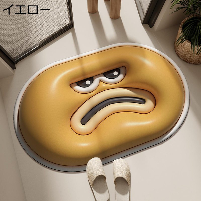 　　　 ◆◇◆人気の秘密◆◇◆ 【珪藻土配合吸水力抜群】超極細繊維PU透水層は通気性が良く、表面の水分が急速に蒸発し、いつもサラッと快適な使い心地。吸水性抜群なのに、すぐに乾く！湿気による細菌の繁殖も抑えます。 【お手入れ簡単】タオルタイプ...