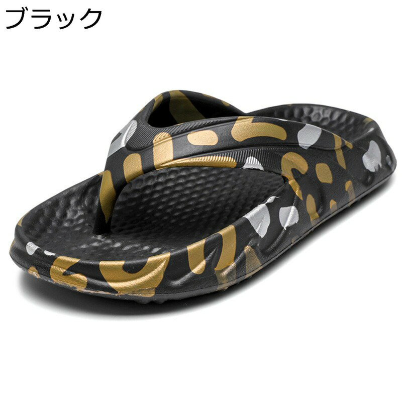 　　　 ◆◇◆人気の秘密◆◇◆ 23cm-22.5-23cm応対・24cm-23.5-24cm応対・25cm-24.5-25cm応対・26cm-25.5-26cm応対・27cm-26.5-27cm応対・28cm-27.5-28cm応対 ?E...