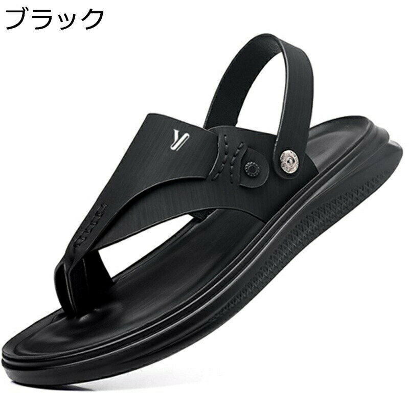 　　　 ◆◇◆人気の秘密◆◇◆ ?レザー：レザー素材を使用し、柔らかいので履き始めから足あたりが優しく快適に履けます。 ?ソール：ソフトで履きやすいビーサンです。屈曲性がよくて、歩行をサポートします。 ?柔らかい鼻緒：鼻緒は柔らかいで出来て...