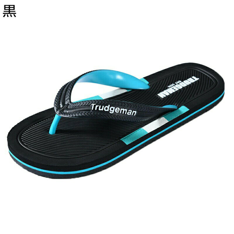 　　　 ◆◇◆人気の秘密◆◇◆ ?EVA一体な材質、軽量：環境にやさしいEVA素材を採用するため、シャワーサンダルの水切りと耐用性が優れており、軽くて乾燥しやすい ?ソフト、柔らかいスリッパ：人間工学的デザインを採用して、足の形に合わせてし...