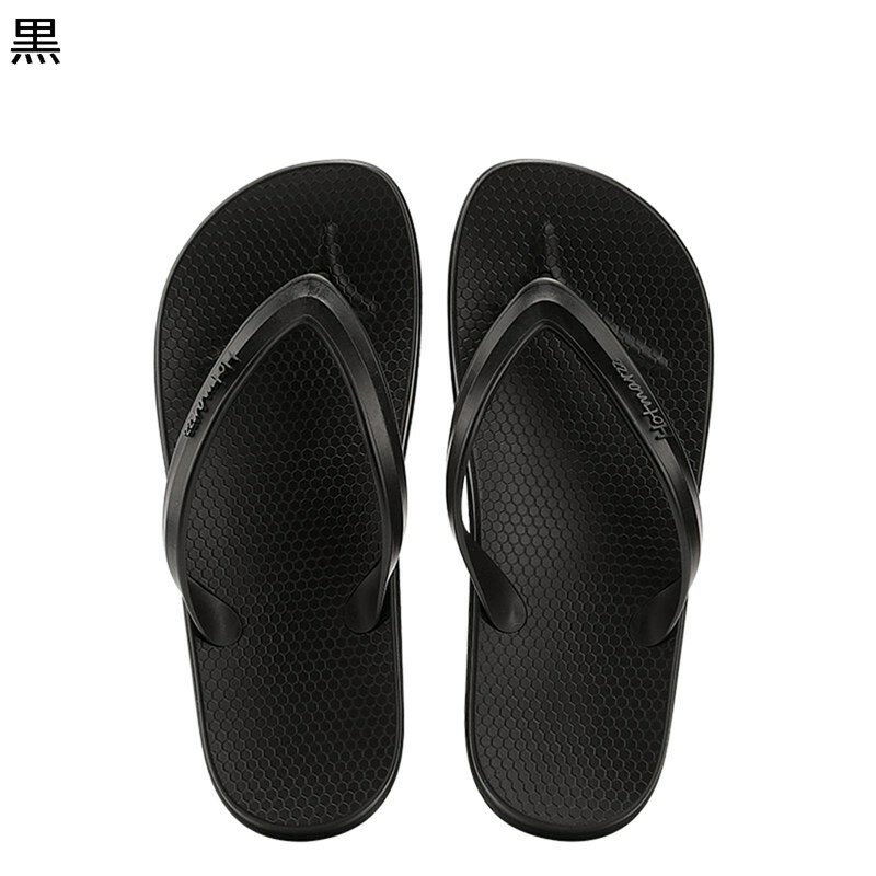 　　　 ◆◇◆人気の秘密◆◇◆ ?PVC素材：PVC素材ならではの柔らかさにより、フィットパターンにより接触面が増え、滑りにくく、耐摩耗性も良好です。 ?インソール：ソールは滑りにくいデザインで、安全で床を傷つけません。 ?歩きやすい：ソー...