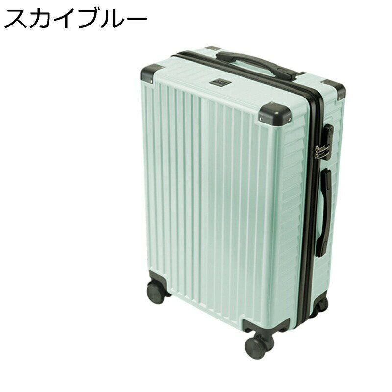 　　　 ◆◇◆人気の秘密◆◇◆ 【サイズ（縦*横*奥行）】20インチは機内持込可53*35*22cm。22インチは60*39*23cm。女性の方でもラクラク持ち上げることができる驚きの軽さ&たっぷり入る使いやすい内装設計。 【静音万向輪と多...