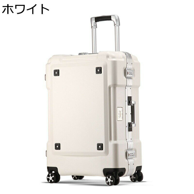 　　　 ◆◇◆人気の秘密◆◇◆ 【サイズ（縦*横*奥行）】 20インチは機内持込可57*40*25cm。24インチは67*45*28cm。20インチは一部の航空会社だけに適用しますので、事前に航空会社に確認したほうがいいんです。 【PC+A...