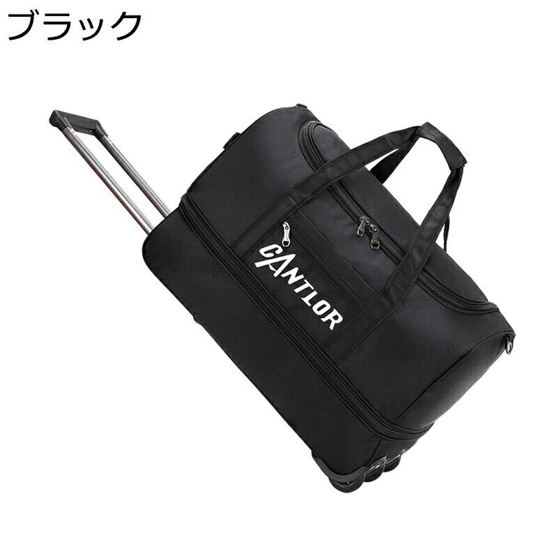 　　　 ◆◇◆人気の秘密◆◇◆ 【サイズ】S：縦50*横38*奥行29cm。L：縦58*横42*奥行33cm。女性でも軽々と持ち上げることができる驚きの軽さ。軽量だから階段もラクラク。軽量スーツケースは海外旅行の、重さ制限にも有利。 【丈夫...