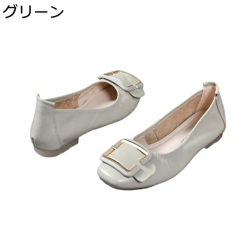 　　　 ◆◇◆人気の秘密◆◇◆ 【高品質なレザー】高品質なレザー、外観優れています、肌理が繊細で質感がいいです、快適な履き心地を提供します。スタイリッシュなデザインは靴に更に高級に見えます。 【特徴】通気性、超軽量、ソフトで柔軟な底、滑べ止...