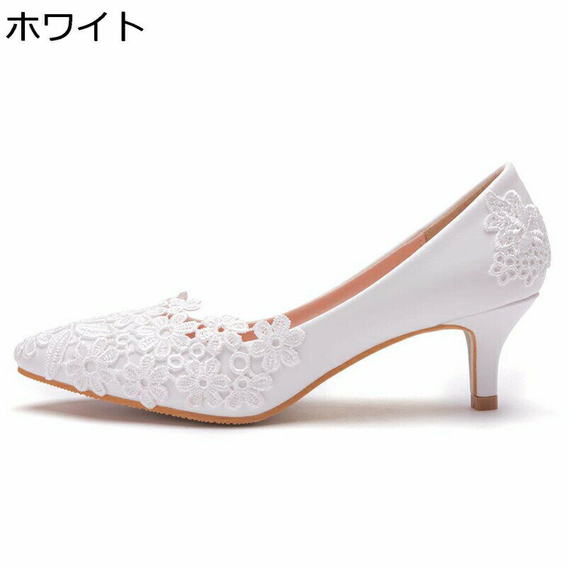 　　　 ◆◇◆人気の秘密◆◇◆ エレガントな足元にしれくれる美しいパンプスで女性らしさをアップ 結婚式 パンプス の靴 ウェディングシューズ ハイヒール レディース パンプス パーティー 演奏会 舞台使用 美足シューズ。 総レース花デザイン...