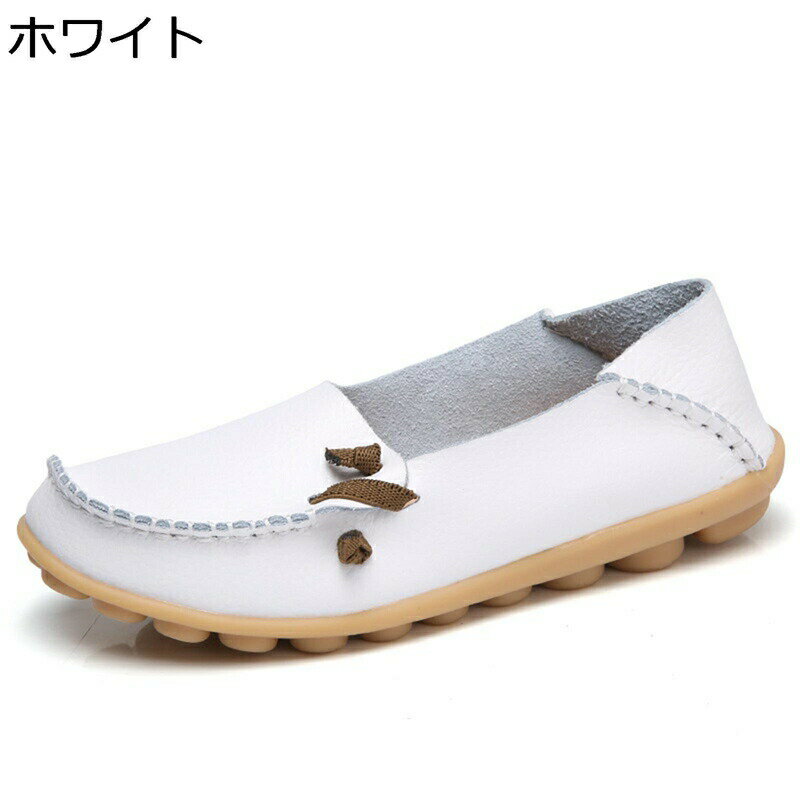 　　　 ◆◇◆人気の秘密◆◇◆ 上質でやわらかな牛革レザー。幅広の作りで足に馴染みやすく、細やかな質感を持ちますび、快適な歩きやすさを約束してくれる、美しく高級感のある一足です。 毎日履くものなので、履き心地にもこだわりました。 足裏全体を...