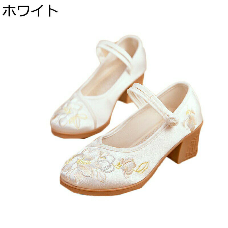 　　　 ◆◇◆人気の秘密◆◇◆ アジアンな雰囲気がとっても可愛い花柄デザイン、優しいシルエットの刺繍入りシューズ。子ども用?大人用・女性用までお使いいただけます。 緊密な車は縫ってあなたに心地良い足を持ってきて思います。柔軟な靴の表面+が靴...