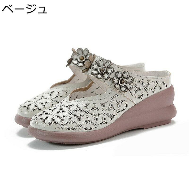 　　　 ◆◇◆人気の秘密◆◇◆ 【柔らかくレザー】脚を長く美しく魅せてくれる本革パンプス、裏とインソールは柔らかく滑らかなゴートスキンを使用しているので、履くほど足にフィットし、足当たりがよくなります。 【抗菌素材】吸湿・発汗・足の臭いがし...