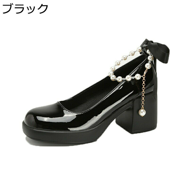 　　　 ◆◇◆人気の秘密◆◇◆ ??汚れにくい：雨や汚れにも強いのが特徴です。濡れたり汚れが付いてしまった場合は布でさっと拭きましょう。ソールの素材で、雪、雨の日に、滑りにくい！ ??クッション性：クッション性の高いインソールは、歩行時にか...