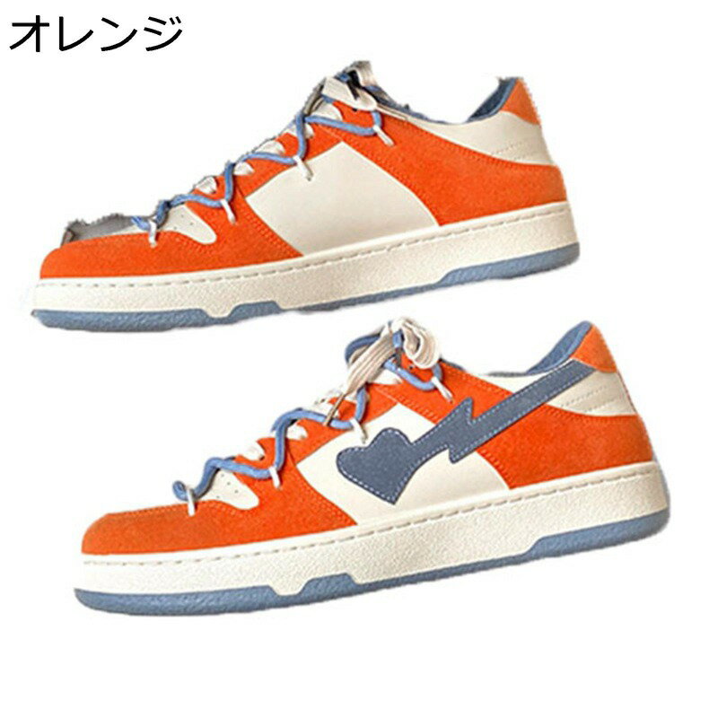 　　　 ◆◇◆人気の秘密◆◇◆ 【素材】しなやかに曲がる革を使用、足馴染みがよく、ローファーやオペラシューズに比べカジュアルな風合いが品の良さを残しつつもリラックス感を演出してくれる1足。 【クッション性】厚底スニーカーのソール部は車のタイ...