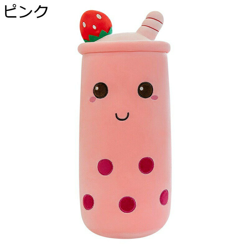 　　　 ◆◇◆人気の秘密◆◇◆ 詰め物：ダウンコットン サイズ： 40 cm 60 cm 90 cm 110 cm （ぬいぐるみの大きさをご確認の上、ご購入をお願いします。） 【多機能】ふんわり柔らかい生地、気持ちいい感触で抱き枕としてはも...