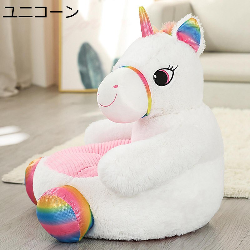 　　　 ◆◇◆人気の秘密◆◇◆ 詰め物：ポリプロピレン サイズ／重量： 50*50*45 cm 1.53 kg （ぬいぐるみの大きさをご確認の上、ご購入をお願いします。） 【多機能】これはいいおもちゃで、家の雰囲気を増し、子供の部屋にも向い...