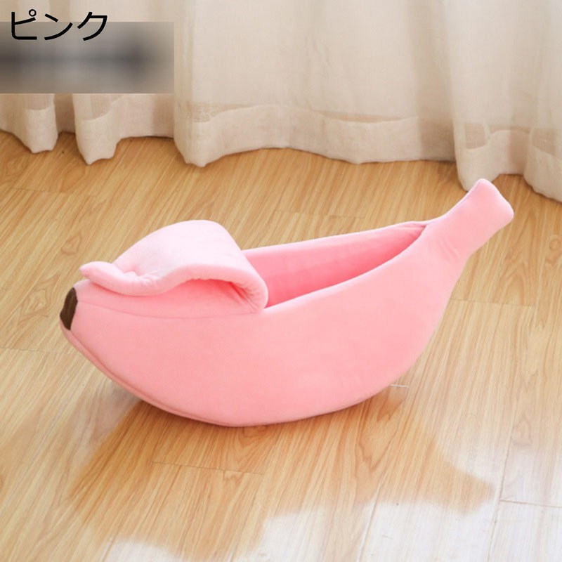 　　　 ◆◇◆人気の秘密◆◇◆ 【ふわふわの素材】弾性が優れたPP綿を充填するので、クッション性にも優れているので、フワフワで寝心地の良い猫ベッドです。縫い目が細くて縫製は丈夫で破れにくいです。 【水で洗える】水洗い可能で、いつでも清潔なま...