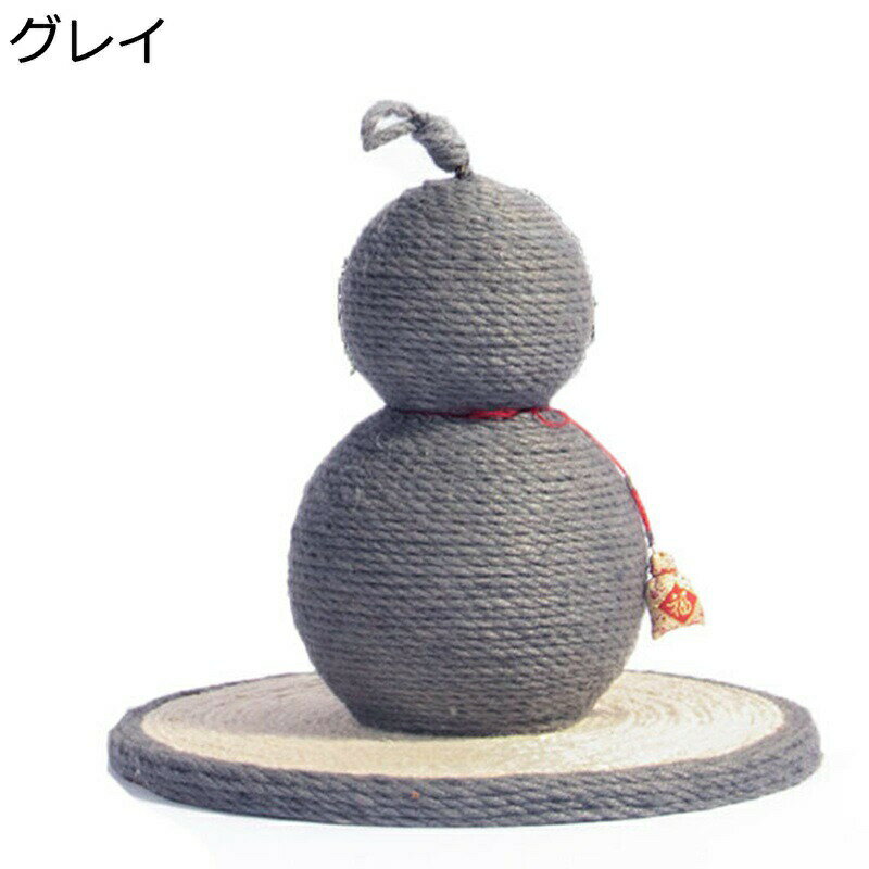 　　　 ◆◇◆人気の秘密◆◇◆ 【天然ザイザル麻素材】天然ザイザル麻素材で巻いていますので、においはありません。ナチュラルで環境に優しい素材です、思い存分バリバリさせてあげましょう！飼い主さんも猫ちゃんも安心で使用いただけます。 【爪とぎか...