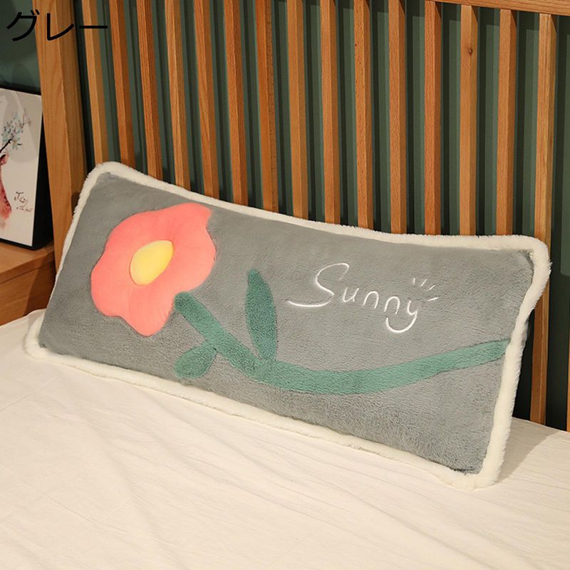 　　　 ◆◇◆人気の秘密◆◇◆ ?癒しアイテム：かわいい見た目も癒しポイントです。一緒にすやすや眠りたくなるような癒しアイテムです。 ?柔らかい：ふんわり柔らかい生地、手でふれた時、頬ずりした時、抱きしめた時、温もりが心に広がります。 ?多...