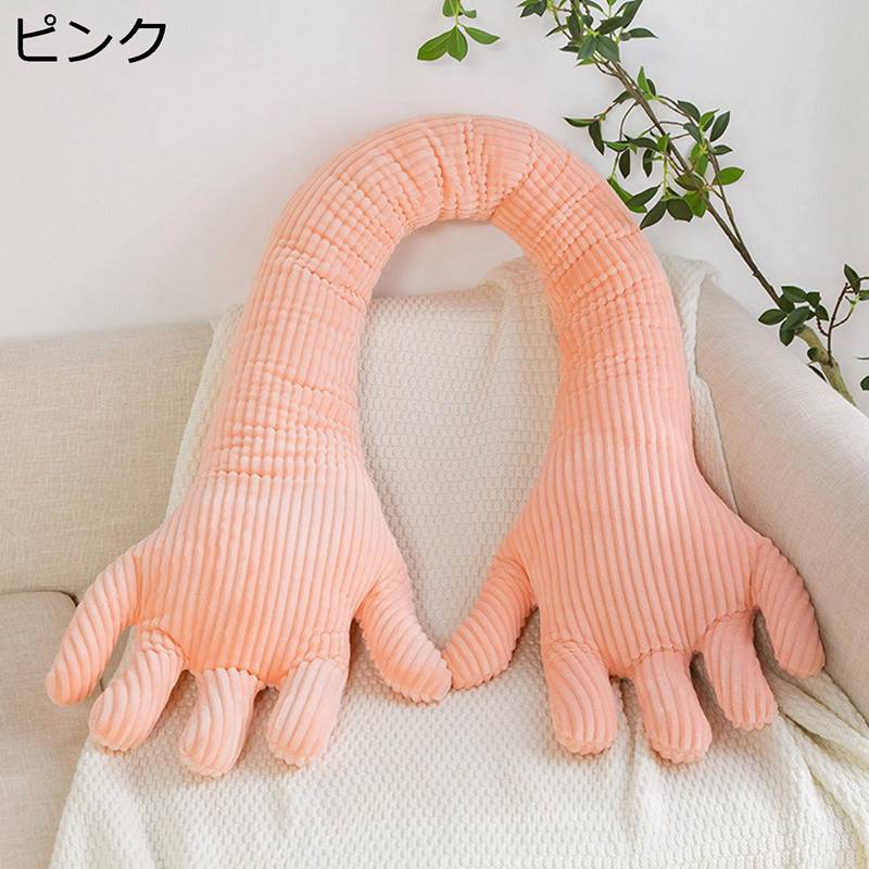 　　　 ◆◇◆人気の秘密◆◇◆ ??ふわふわ：ふわふわ＆もちもちの感触がやみつきになってしまうキュートなクッションです。 ??可愛い：滑らかな生地が採用されたので、触り心地が良いです。抱いた瞬間、心まで癒されます。 ??素材：詰め物は満々的...