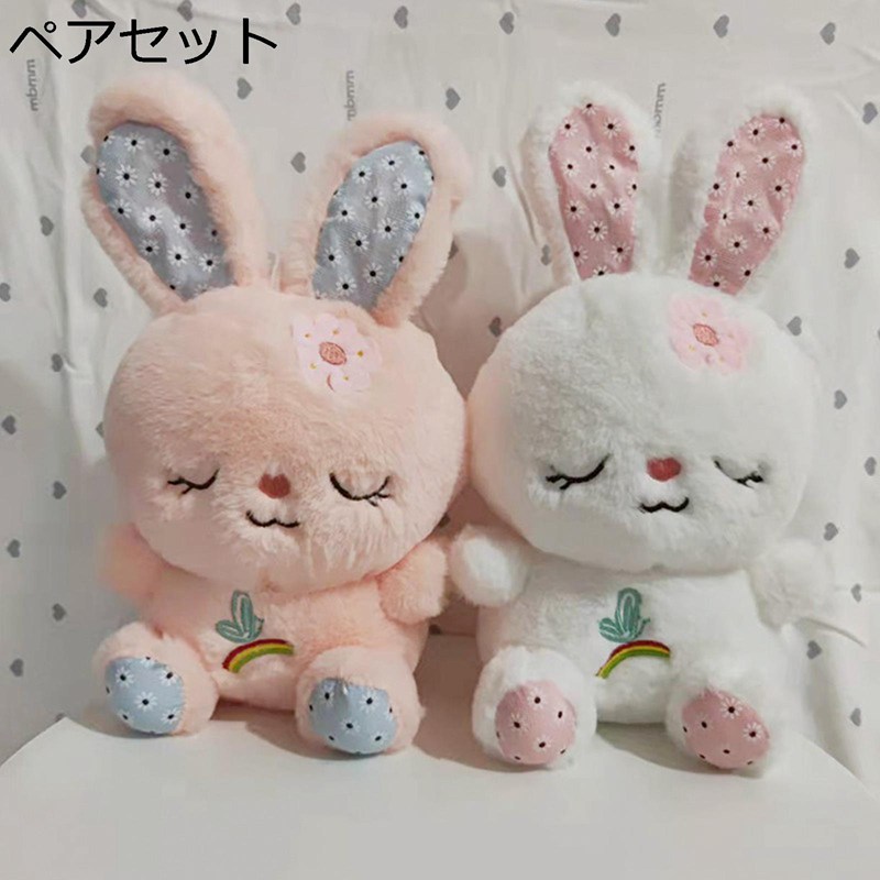 　　　 ◆◇◆人気の秘密◆◇◆ ??高品質?〜羽毛のような柔らかさと高弾力性を兼ね備えた高品質PP綿を採用し、柔らかいながらもしっかり体を支えてくれます。 ?可愛い?〜表情もとっても愛らしくやさしい表情をしています。無防備な姿がなんともかわ...