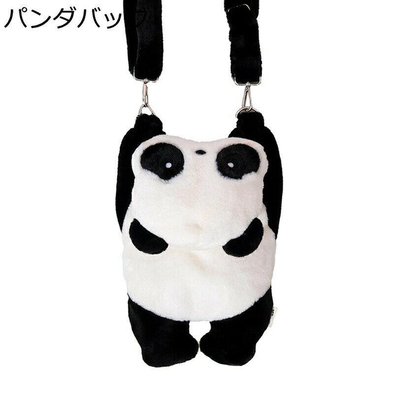 　　　 ◆◇◆人気の秘密◆◇◆ ?【PP綿】PP綿、柔らかく快適、非刺激性、環境に安全で無害です。 ?【縫ぐるみバッグ】便利なポケットはお出かけの荷物もバッチリ対応です！ぬいぐるみとしてそのまま部屋に飾ってもOK♪ ?【ソフトな触感】大きく...