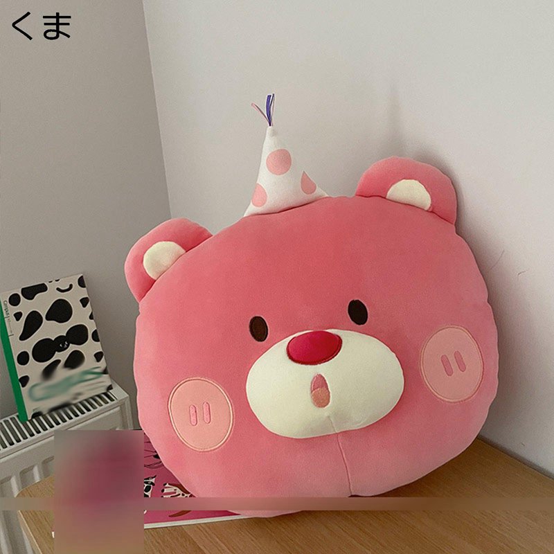 　　　 ◆◇◆人気の秘密◆◇◆ ?【プレゼント】初めての誕生日を迎えるベビーちゃんや、プレゼントを楽しみにしているお子さん、お孫さんへ。また、大好きな彼女にも素敵なプレゼントでサプライズ！ ?【柔らかい】一度抱きついたら、離れられないほどの...