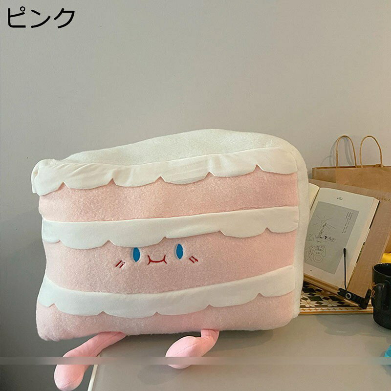 　　　 ◆◇◆人気の秘密◆◇◆ ?【上質素材】滑らかなカバーに柔らかいダウンコットンをたっぷり詰め込み、一度抱きしめたら放さなくなる抱き枕、ずっと触れていたくなる癒しのクッションです ?【ソフトな触感】スーパーソフトの添い寝まくらが登場！も...