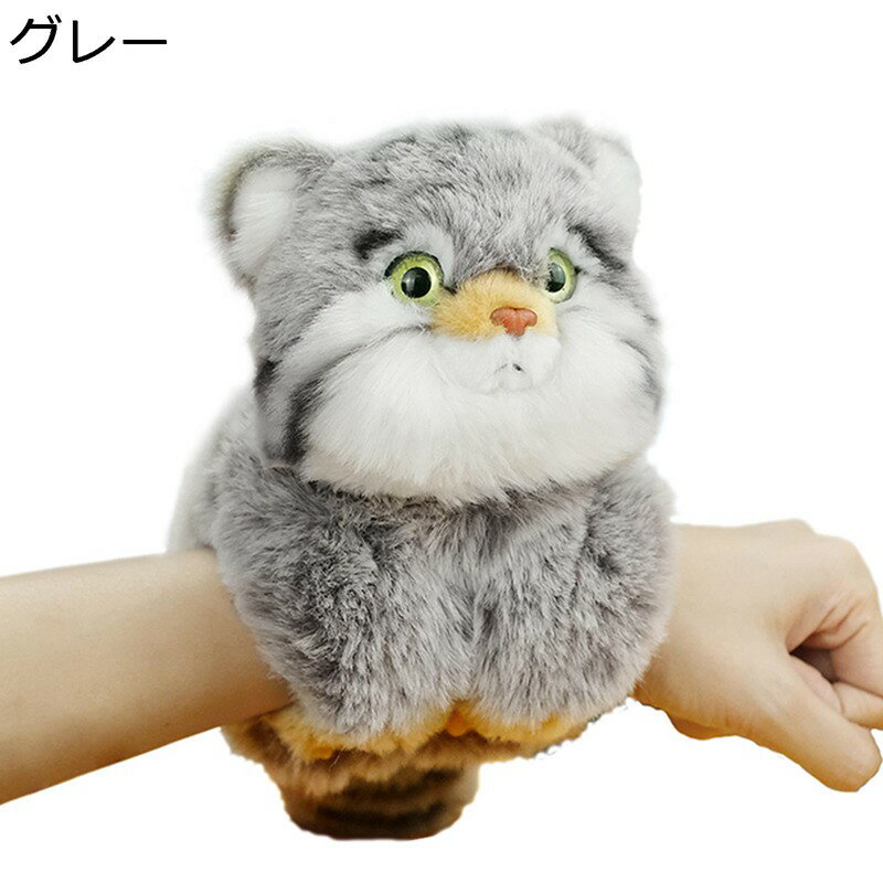 　　　 ◆◇◆人気の秘密◆◇◆ ?【スラップブレスレット】愛らしい外観、滑らかで触り心地が良く、ぬいぐるみの動物のスラップブレスレットはキュートで素敵です。 ?【豪華なスラップリストバンド】子供用のスラップブレスレットは安全で実用的で、長期...