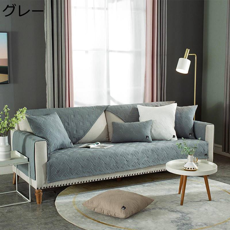 　　　 ◆◇◆人気の秘密◆◇◆ 【素材】高品質綿生地を採用しており、柔らかくて肌触りがいいです。通気性にも優れているので、湿度の高い季節でもサラッとしていて、毎日快適な生活を楽しみます! 【デザイン】裏側は滑り止めの顆粒生地で、ズレにくく、...