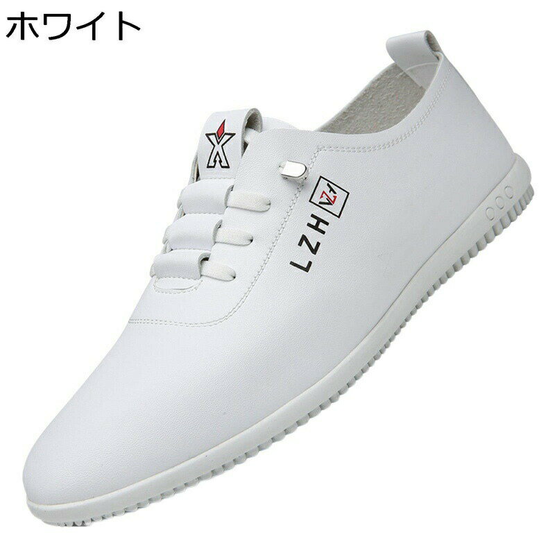 　　　 ◆◇◆人気の秘密◆◇◆ 【高品質合皮】本革ではありませんが、新技術が込められた柔らかさ、まるで本革であるような贅沢な高級フェイクレザーです。派手すぎないデザインはビジネスや冠婚葬祭にも支障なく履いていただけます。 【スリッポン】しっ...