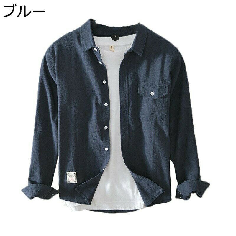 　　　 ◆◇◆人気の秘密◆◇◆ ★サイズ（cm）：M：着丈69　胸囲98　肩幅42　袖丈60　L：着丈71　胸囲102　肩幅44　袖丈61　XL：着丈73　胸囲106　肩幅46　袖丈62　2XL：着丈74.5　胸囲110　肩幅47.5　袖丈...