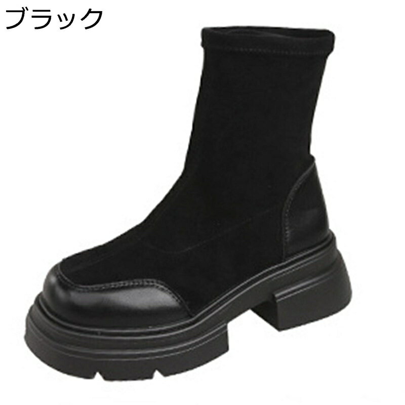 　　　 ◆◇◆人気の秘密◆◇◆ 【PU合革】上質な合成革を選んで、細やかな質感を持ちます。つま先がラウンドトゥの設計なので、幅広 甲高さんも安心のショートブーツです。独特なリベットデザインで、よりファッション感に満ちます。 【ロングブーツ】...