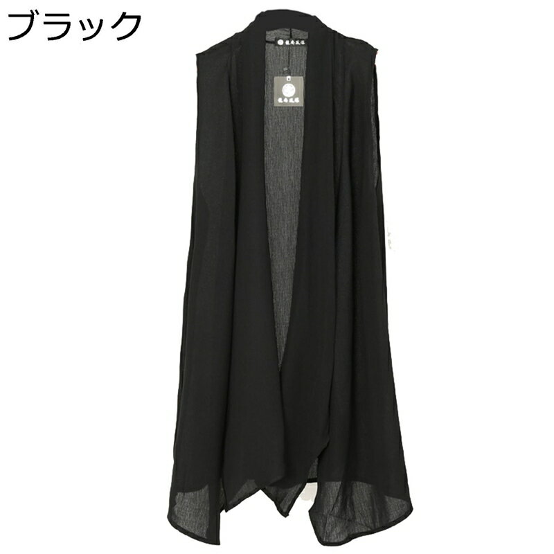 　　　 ◆◇◆人気の秘密◆◇◆ サイズ：詳しいサイズは左画像をご覧くださいませ〜?ゆったりした効果は普段のサイズより、一つ大きめのほうがお勧めます。 抜群の清涼感が快適な着心地を演出するベストのご紹介です。汗を吸ってすぐ乾く、いつもサラサラ...