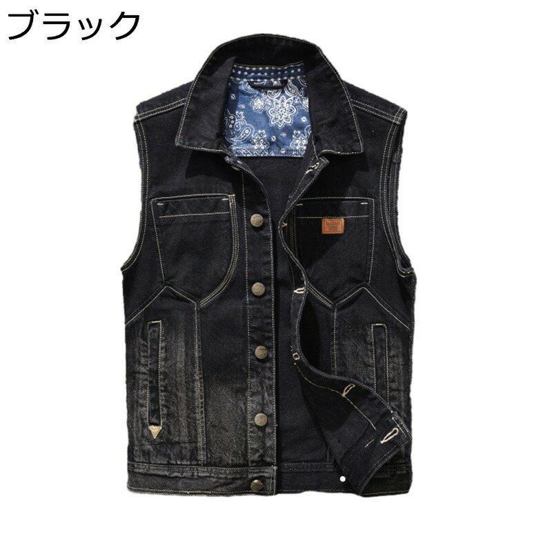 　　　 ◆◇◆人気の秘密◆◇◆ 【素材】デニム生地で、着心地がよく、耐久性も抜群。使えば使うほど自分の味が出てきて、長く着られるアイテムです。 【レイヤード】ゆったりとしたシルエットと個性的なマルチポケットがあり大人気！シンプルなのに羽織る...