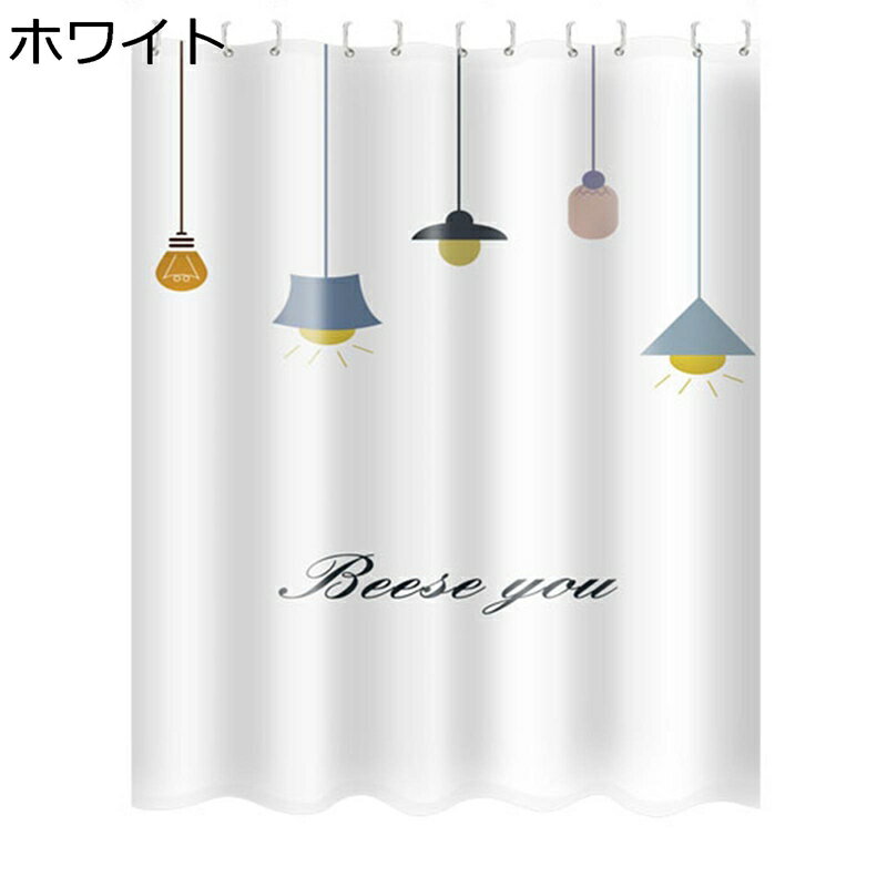 　　　 ◆◇◆人気の秘密◆◇◆ 【メイン素材】生地：ポリエステル 。【100％ポリエステル生地】100％ポリエステル生地で、破けず、匂いも無くシワも無く、触った感じは柔らかい、収納でも、片側に集めでも平気できます。 【目隠し良い】目隠しよく...