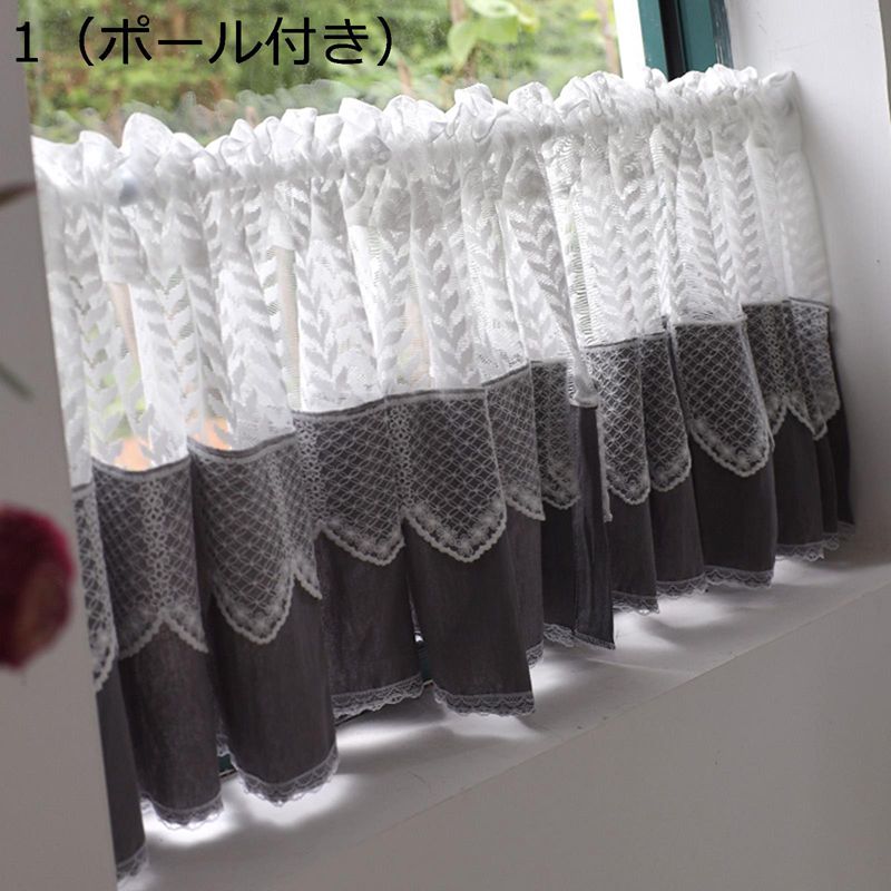 　　　 ◆◇◆人気の秘密◆◇◆ 【メイン素材】生地：レース 綿麻 。【高品質】高品質の素材で作られており、通気性があり、柔らかく、ボールがなく、耐摩耗性があります。優雅で繊細で、手触りが快適で、水を縮まない。 【プライバシーを守る】カフェカ...