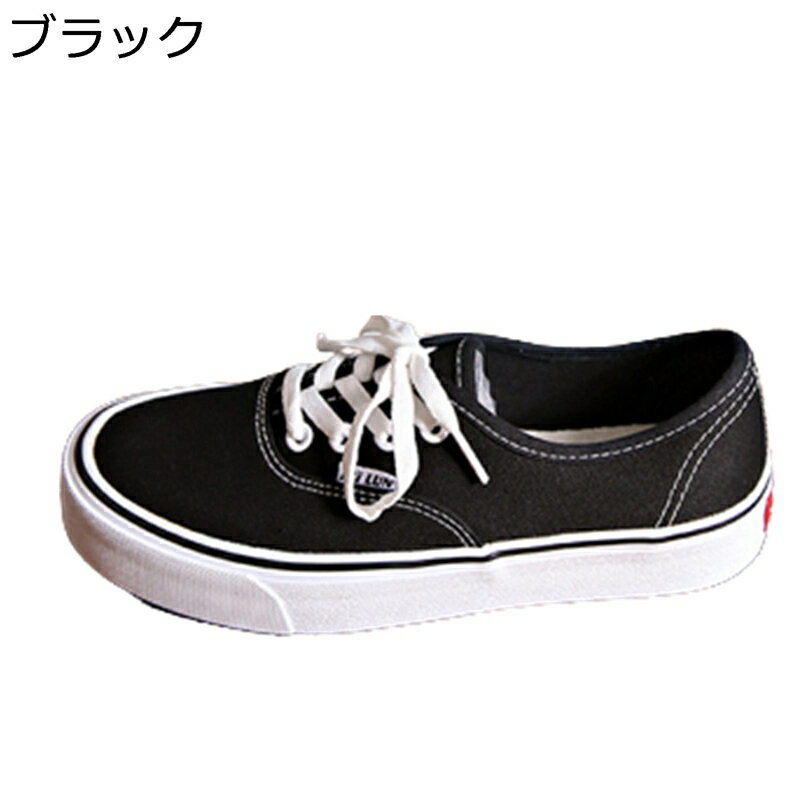 　　　 ◆◇◆人気の秘密◆◇◆ 【合わせやすい】場所や季節問わずカジュアルにも綺麗めにも合わせやすいベーシックなデザインも嬉しいポイントです。使い勝手も良い1足になってくれます。シンプルなデザインなので年齢を問わず、幅広いボトムスと相性がよ...