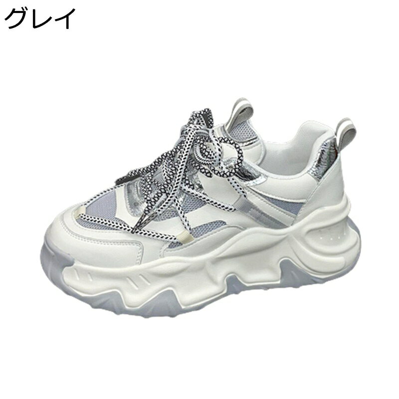 　　　 ◆◇◆人気の秘密◆◇◆ 【合わせやすい】コーディネートを選ばない、シンプルな定番カラーが選べます。パンツにもスカートにも相性技群。合わせやすいから、つい履きたくなる。シンプルデザインだからスタイル問わずたくさん着回せる。定番プラック...