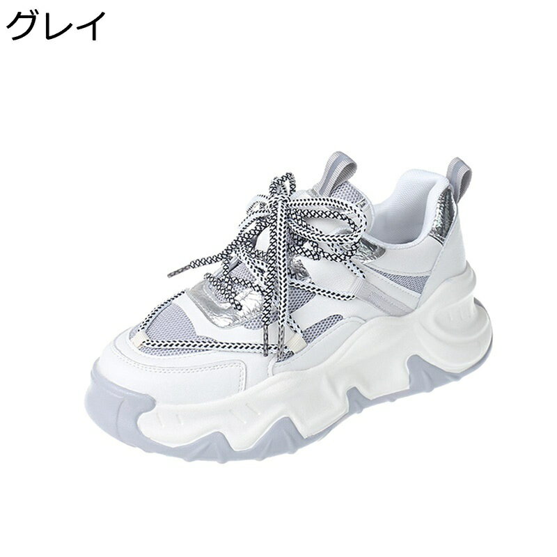 　　　 ◆◇◆人気の秘密◆◇◆ 【おしゃれなデザイン】スニーカーの厚底は身長の比率を上げる効果があります、4〜5cm UPの美脚効果を実現、見た目はオシャレで可愛いのが超人気の女性用厚底スニーカーです。履きやすいさと足を綺麗に魅せるシルエッ...