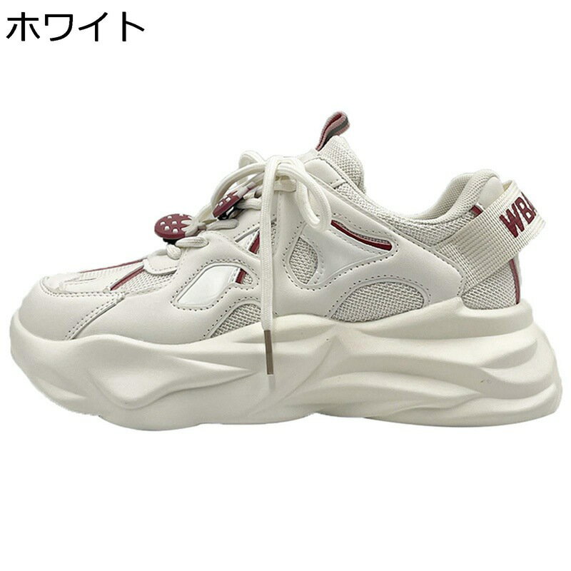 　　　 ◆◇◆人気の秘密◆◇◆ 【おしゃれなデザイン】?(????)可愛い苺柄で、女の子の魅力を引き立てるデザインです！可愛く優雅感のある一足です。シンプルなデザインで厚底の定番レディーススニーカーです。女の子らしいボリューミーなフォルムの...