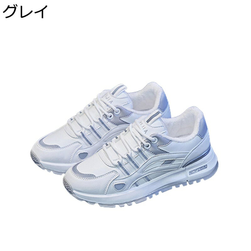 　　　 ◆◇◆人気の秘密◆◇◆ 【おしゃれなデザイン】シンプルなデザインで様々な服装にも合わせやすい、ファッション感満点です。基本的な黒と白以外、ほかの色もあります。春、夏、秋などの服に合わせやすいです。オシャレに履きたいならスニーカーで決...