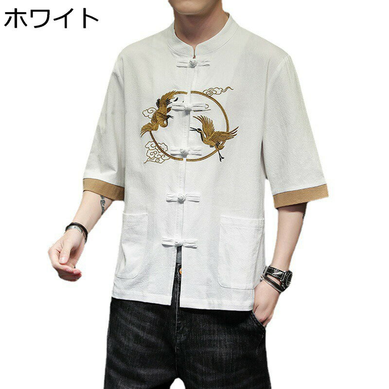 　　　 ◆◇◆人気の秘密◆◇◆ 【ポリエステル】通気性と速乾性を持つ上質ポリエステル採用。軽量で、柔軟性もあって、着用心地はよく、さっぱりした感じです。 【刺繍】スーツに豪華の刺繍を施され、とてもお洒落な仕様になっています。薄くも厚くも無い...