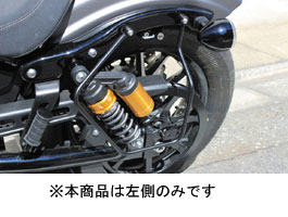 メ ー カ ー キジマ 商　品　名 BOLT（ボルト）用　バッグサポートBOLT ブラック[左側のみ] 品番 210-4792 商品内容 ■バッグの巻き込み防止と綺麗な取付のための必需品。 ■ピッチ130　M8 ■左側のみ ■スチール製ブラ...