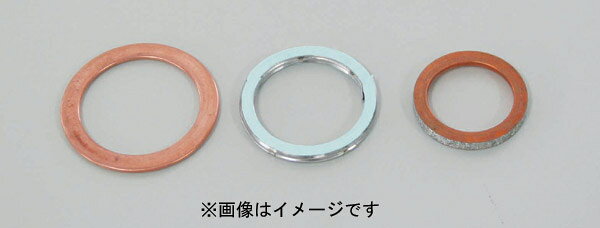 メ ー カ ー POSH 商　品　名 2stJOG系(排ガス非規制) エキゾーストガスケット(1Pc入) 品番 P490590 商品内容 ■マフラーメンテナンスの必需品 ■1pc入 ■対応純正品番 ： 3HK-14613-00（ガスケット概...