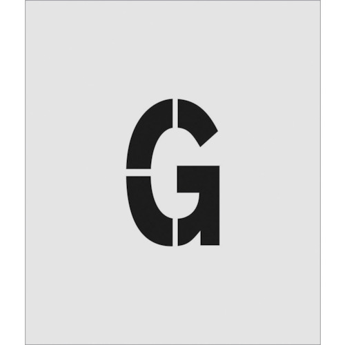 ※商品の参考画像です。実物とは異なる場合があります。 カラー、サイズ等は商品説明欄をご確認ください。 アイマーク 商品名：ステンシル G 文字サイズ150×95mm 特長：吹付用のステンシルプレートです。 ポリプロピレンの薄い板のため曲面に...