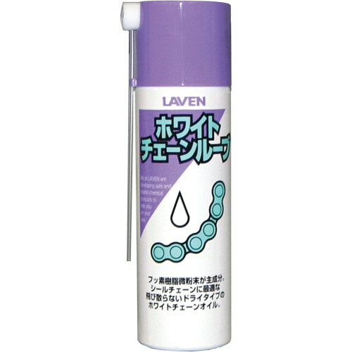 ※商品の参考画像です。実物とは異なる場合があります。 カラー、サイズ等は商品説明欄をご確認ください。 商品名：ホワイトチェーンルーブ 100ml メーカー品番：97837-52104 ブランド：LAVEN(ラベン) 弊社品番：1793192...